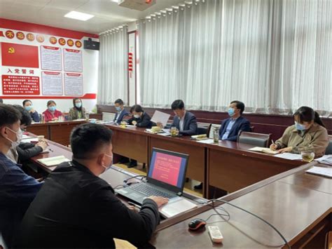 义马市审计局召开2022年宣传思想文化工作会议中国网