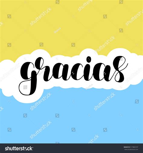 Gracias Over Royalty Free Licensable Stock Vectors Vector Art Shutterstock