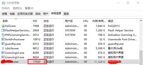 Virtualbox的虚拟机通过宿主机代理上网virtual Box共享主机代理 Csdn博客