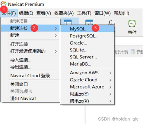 Flask MySQLFlask连接数据库MySQL十 flask mysql CSDN博客