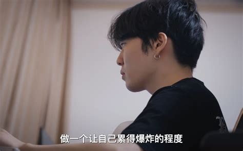 此志无双第三集预告 纪录片 全集 高清独家在线观看 Bilibili 哔哩哔哩