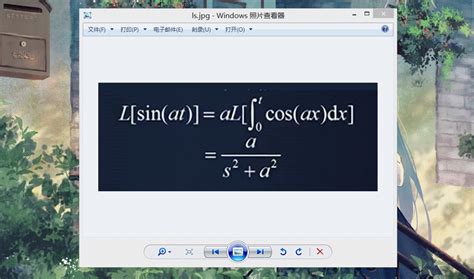Snipping MathType 公式编辑超强搭配 知乎