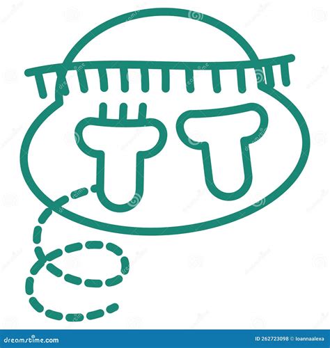 Simple Outline Modern Schematic Icon Of The Ribosome During Protein Translation Vector