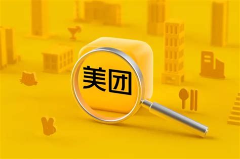 美团闪购、金佰利与开心果数智启动“闪耀门店”项目 Foodtalks全球食品资讯