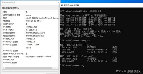 Ubuntu 配置DHCP server ubuntu dhcp server CSDN博客