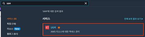 Amazon Gamelift Realtime Server Workshop 진행 해보기 Part3 Puzzle Game 만들기