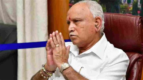 Bs Yediyurappa ವಿಧಾನಸಭೆಯಲ್ಲಿದು ನನ್ನ ಕೊನೆಯ ಭಾಷಣ ಎಂದು ಭಾವುಕರಾದ ಯಡಿಯೂರಪ್ಪ