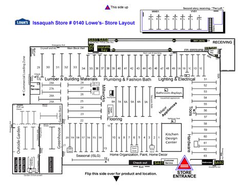 Kevin Sundquist Lowes Store Map