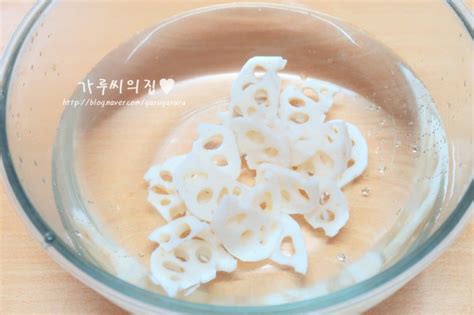 연근샐러드 만들기 참깨 마요네즈 드레싱까지