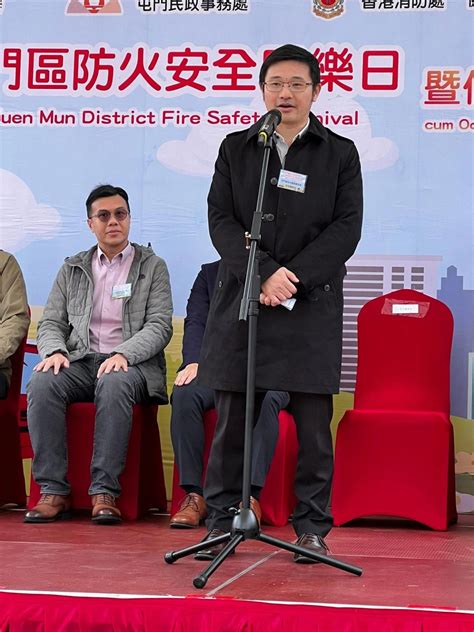 领英上的man Fung Kam 選舉完結，馬上重投地區服務。作為屯門區防火委員會主席，出席屯門區防火安全同樂日並致歡迎辭。在致辭中特別提到