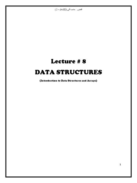 lecture 8 pdf pdf array data type array data structure