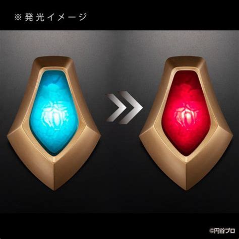 Ultraman Color Timer Set Japan Trend Shop