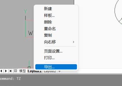布局图纸如何转到THCAD中继续标注编辑 天河PCCAD官网