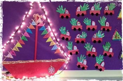 παιχνιδοκαμώματα στου νηπ γειου τα δρώμενα χριστουγεννιάτικο καράβι Holiday Decor