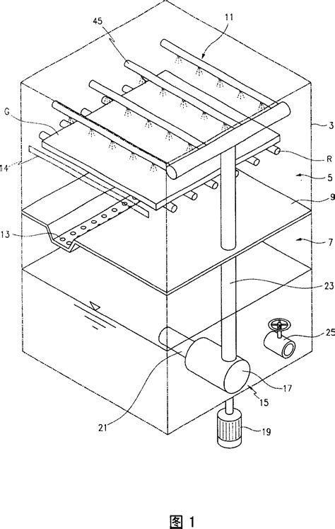 Substrate Processing Device Eureka Patsnap