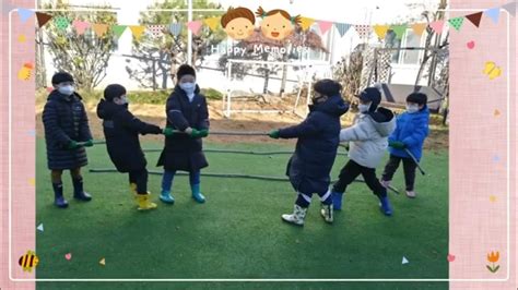 푸른유치원 7세 튼튼운동회 Youtube