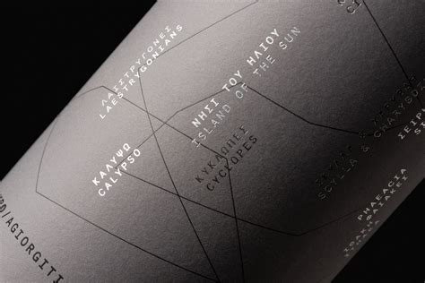 Agora Wines :: Behance