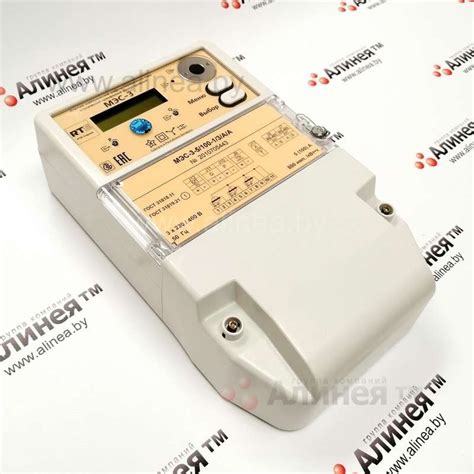 Электросчетчик МЭС-3 PLC - 3-фазный 5(100)А Счетчик электроэнергии, PLC ...