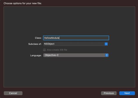 React Native Native Module