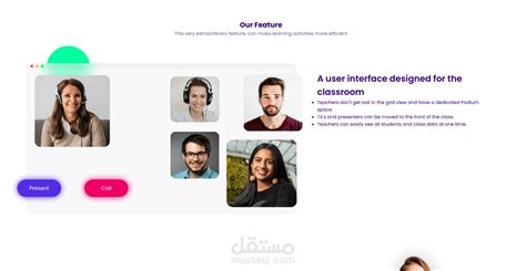 تصميم واجهة امامية باستخدام Reactjs لموقع للتعلم الالكتروني E Learning