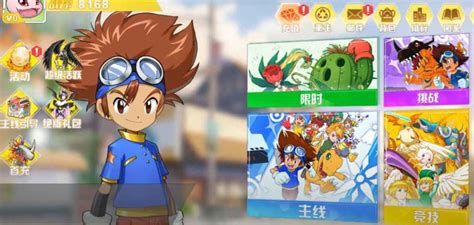 Digital Monster Codes Grab Free Rewards Before They Expire