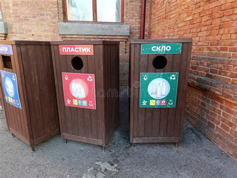 Collection Of Waste Bins Full Of Different Types Of Garbage Recycling