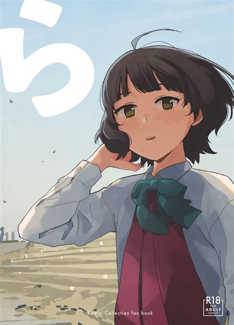 同人30