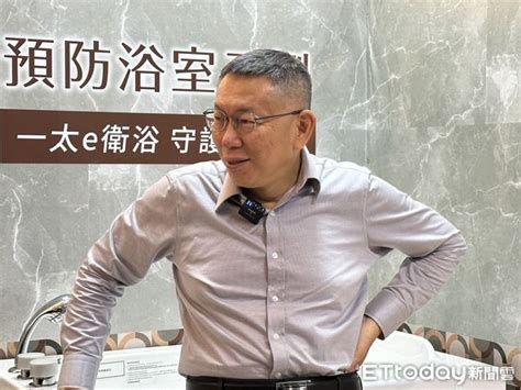 柯文哲主張重啟服貿 綠委嘆：投機政客、沒中心思想 Ettoday政治新聞 Ettoday新聞雲