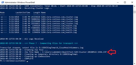 Удалить edge powershell