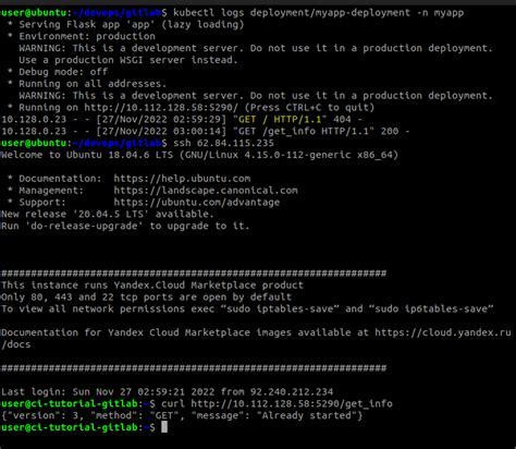 GitHub Matemaaan Gitlab