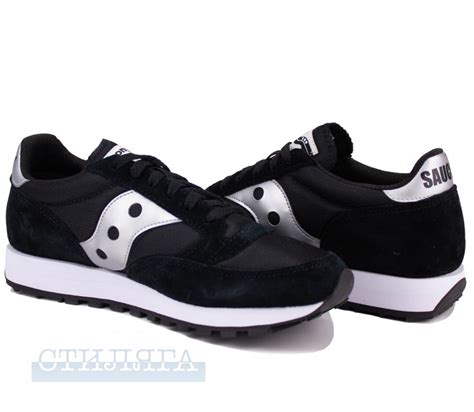 Чёрные мужские кроссовки Saucony Jazz 81 70539-2S | Стиляга