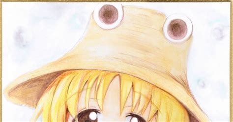 洩矢諏訪子 ケロちゃん いちごのイラスト Pixiv