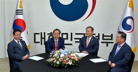 대구경북 행정통합 본격 논의인구 감소 지방소멸 대응