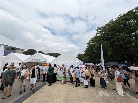 Taiwan Plus文化祭東京起跑 洪瑞珍、蜷尾家受青睞 文化 中央社 Cna