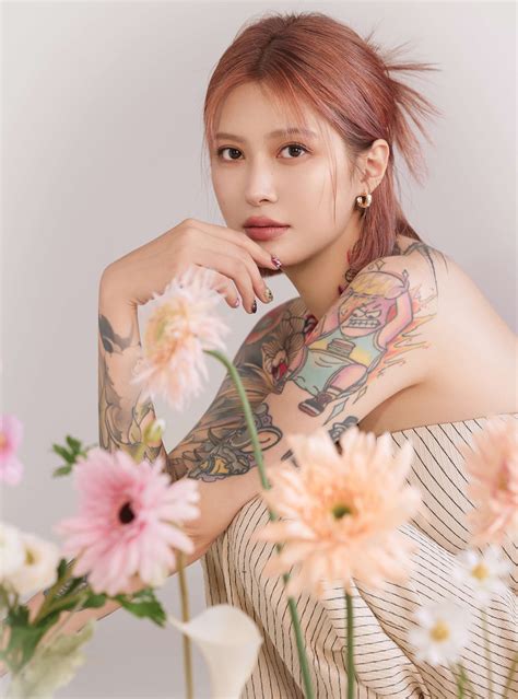 Cici Cool World Famous Tattoo Ink