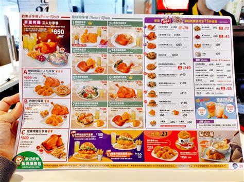 21plus 台中南屯店～21風味館烤雞好好吃 2023壽星優惠餐 店小外帶較方便 熱血台中