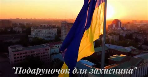 Новорічна листівка Оленятко для ЗСУ Інші методичні матеріали НУШ