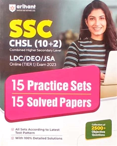 Buy SSC CHSL 10 2 Combined Higher Secondary Level Tier 1 15 Practice Sets 15 Solved Papers