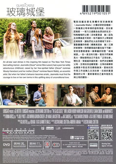 The Glass Castle