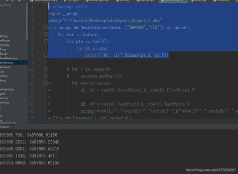 Arcpy获取组成点，线，面要素的坐标arcpy导入面要素 Csdn博客