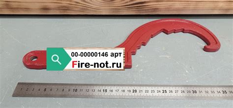 Ключ для пожарной арматуры К-80, К-150