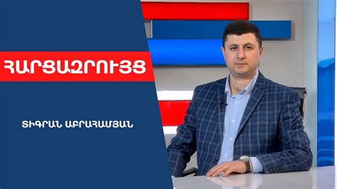 ՌԴ ն պիտի՛ ասի՝ ինչո՞ւ Ադրբեջանին թույլ տվեց Արցախի դեմ ռազմական