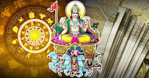 আজকের রাশিফল ১৭ ডিসেম্বর টাকার জোয়ারে ভাসবে তিন রাশি Bangla News