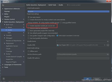 Idea集成gradleidea 集成 Gradle Csdn博客