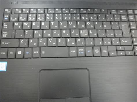 Yahooオークション ジャンク ダイナブック B55f Bios起動確認