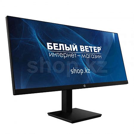 ᐈ Монитор HP X34, Black – купить в интернет-магазине Белый Ветер по ...