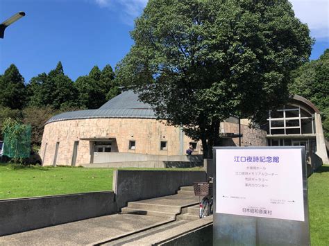 Gifu Piano 松栄堂楽器