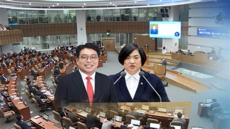 ′총선 출마′ 경기도의원 2명 사퇴양당 동수 Zum Tv