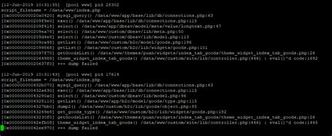 Php Fpm开启慢日志查询 Raltuandrealrain 博客园