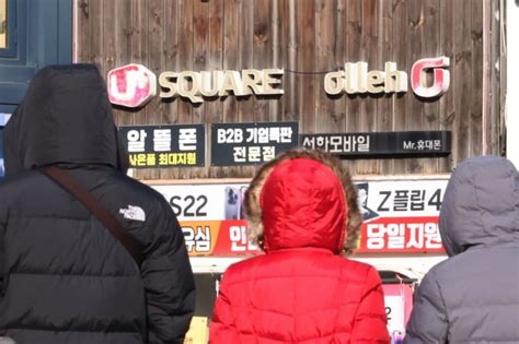 방통위 지난해 통신분쟁 83 해결5g 분쟁 급증 아시아경제